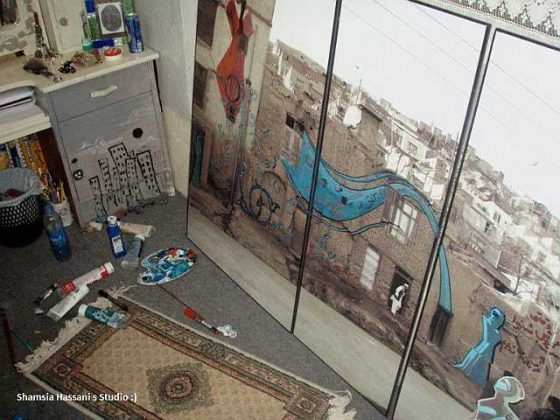 Shamsia Hassani, la prima street artist afghana - Metropolitan Magazine